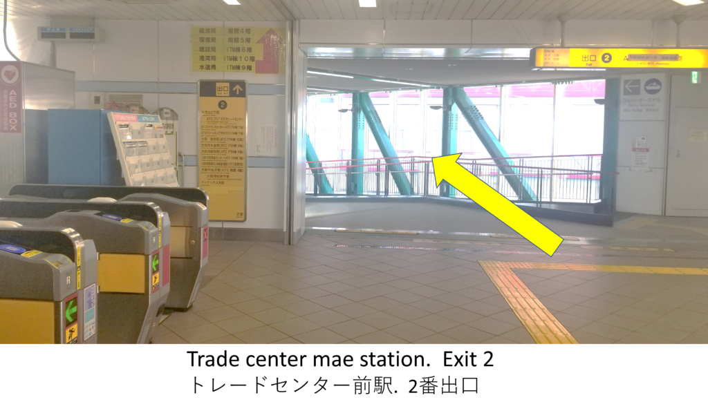 Directions to Mirai Innovation Laboratory - Mirai Innovation Research ... Directions to Mirai Innovation Laboratory - Mirai Innovation Research ...